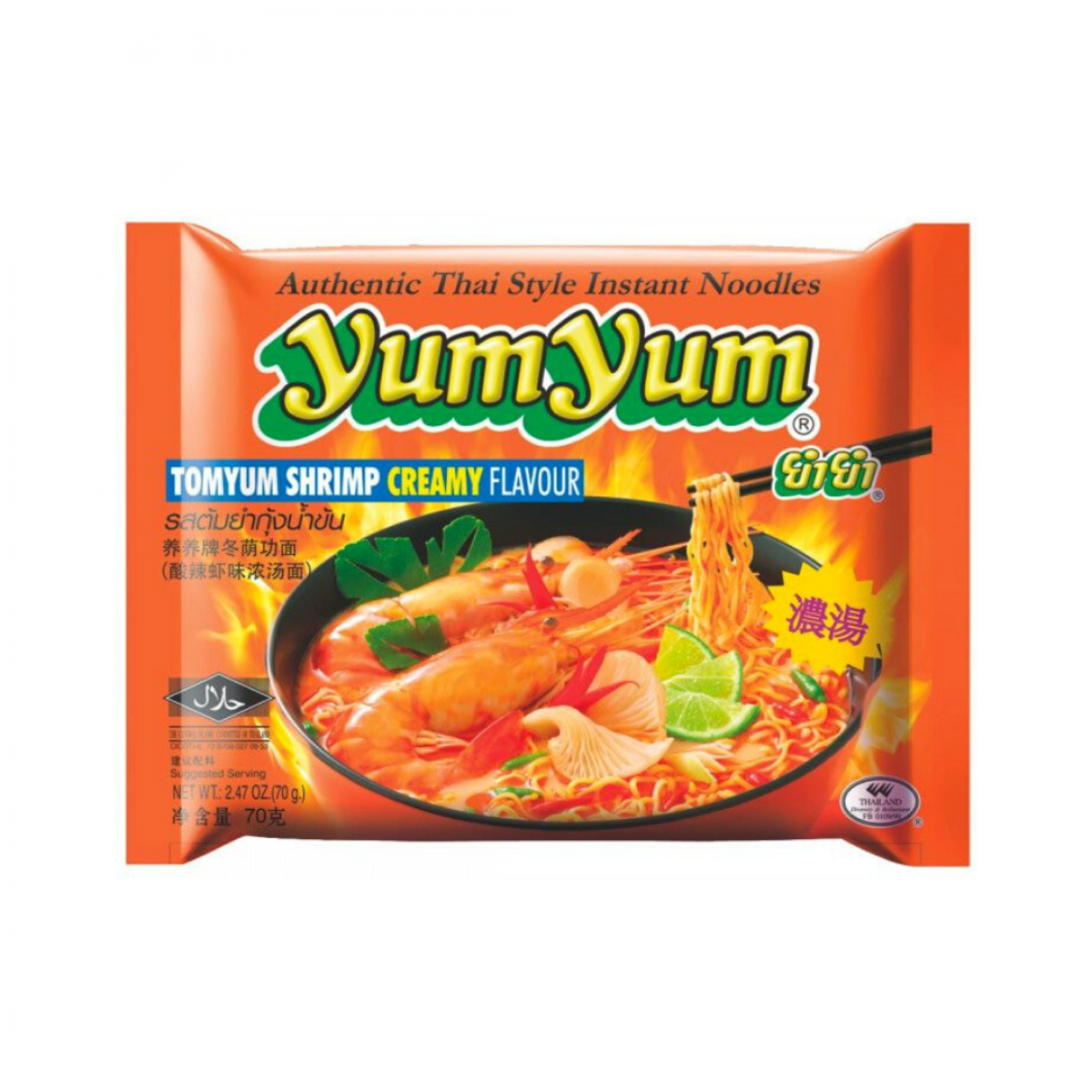 Yum Yum Instant Noodles - Tom Yum Creamy Shrimp 70gm — Zora Supermarkt